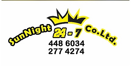 SunNight Shop 24/7 - Business