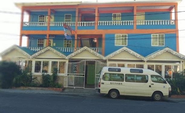 Seaworld Guest House and Bar | Business