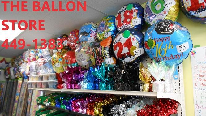Balloon Store - Business